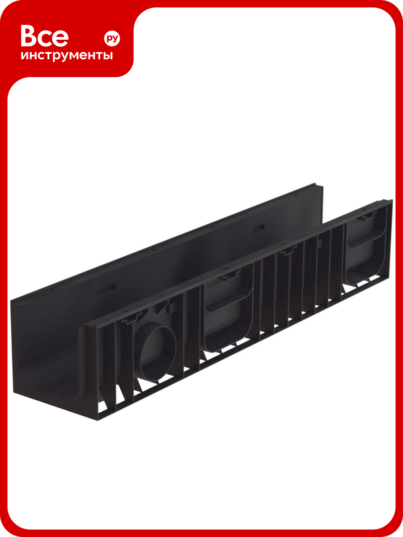 Лоток Aquastok ЛВП Norma DN150 H185 C250 1000x210x185 (11518) 549088, из главных, разнообразными решетками