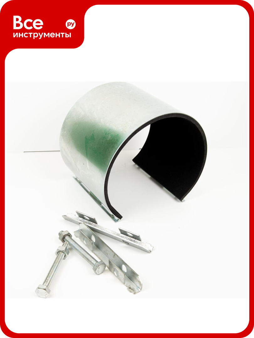 Ремонтный хомут дтрд оцинк. краб Дн, шир. 150 6", для устранения протечек в системах водоснабжения и отопления