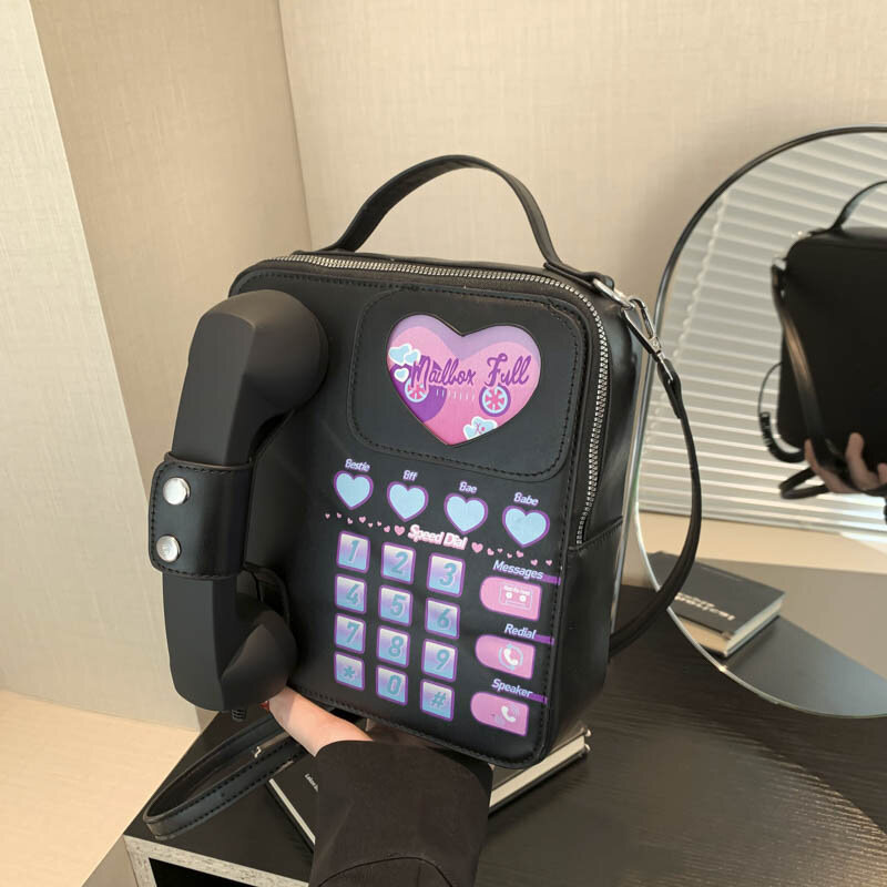 Сумка мессенджер