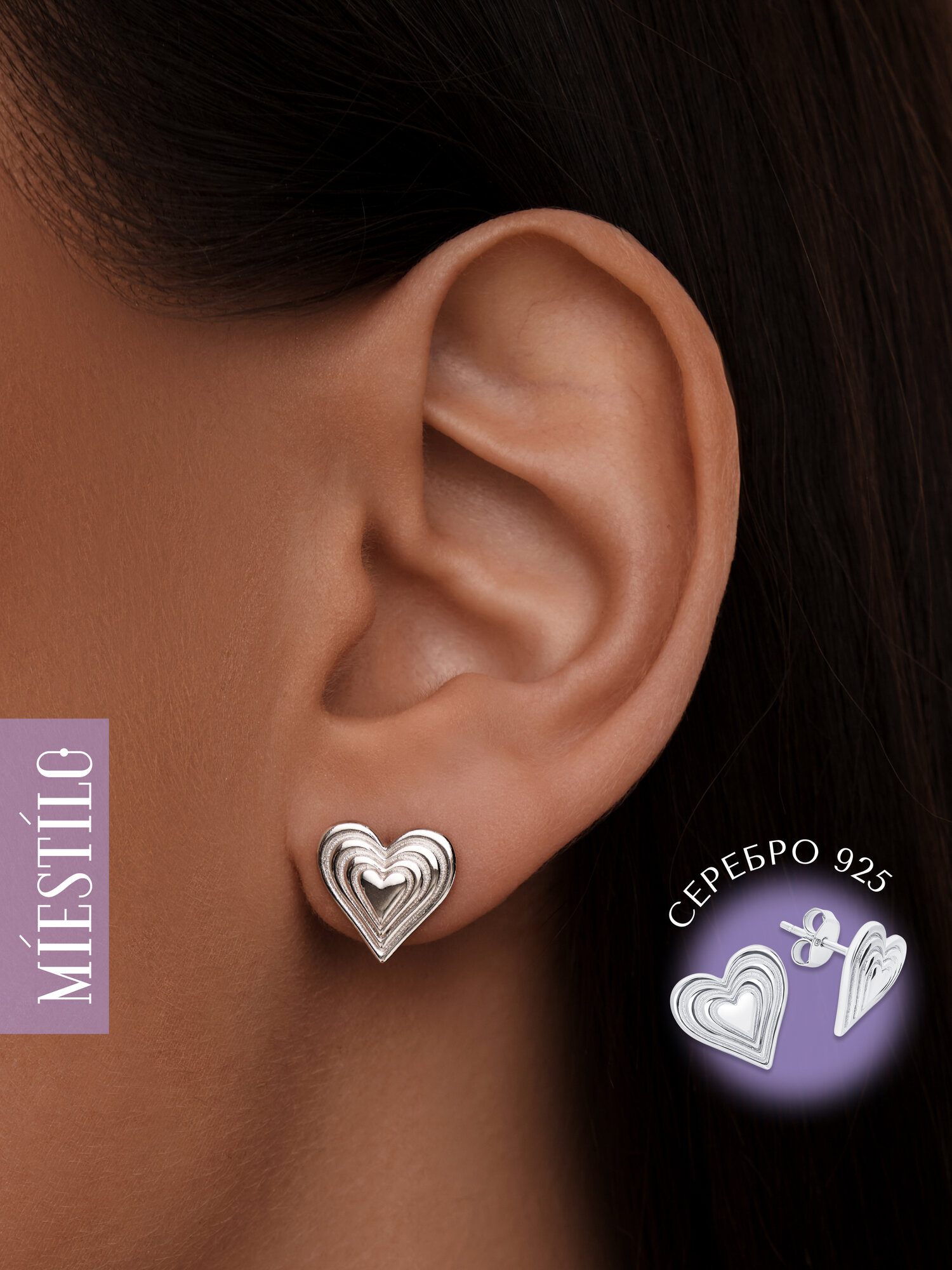 Серьги пусеты MIESTILO, серебро, 925 проба, родирование