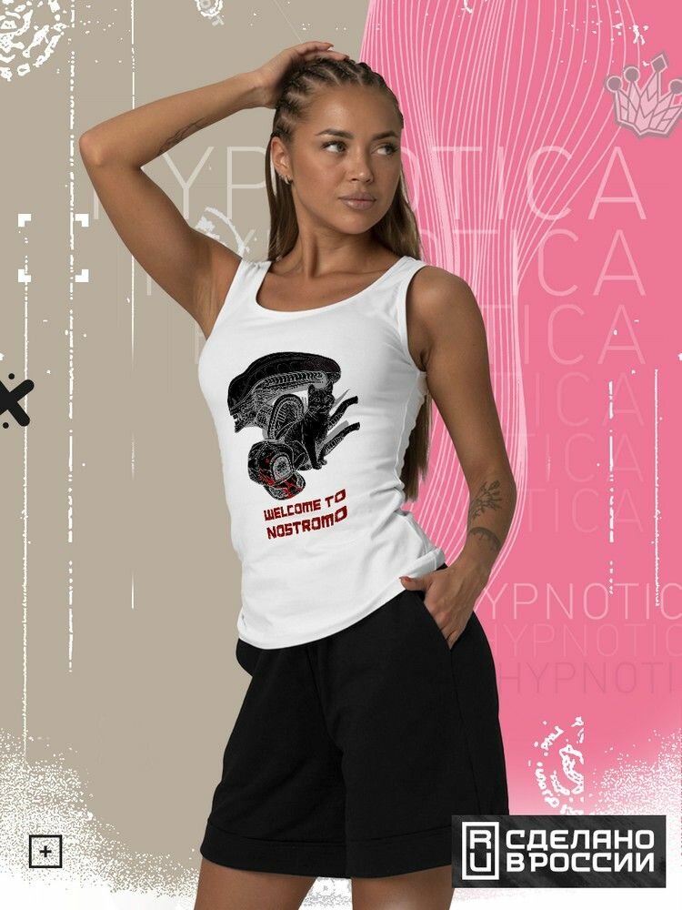 Майка Hypnotica Майка