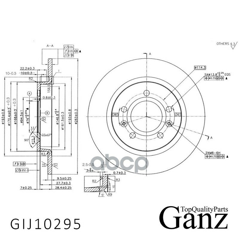 Диск тормозной задний с покрытием для CHANGAN CS35 PLUS (18-23) GANZ GIJ10295 GANZ арт. GIJ10295