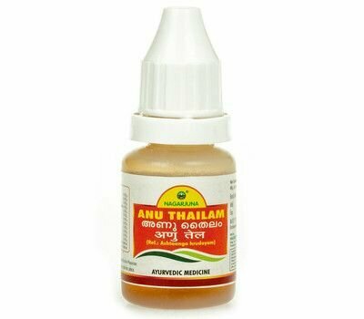 Масло Ану Тайлам Нагарджуна / Nagarjuna Anu thailam , 10 мл.