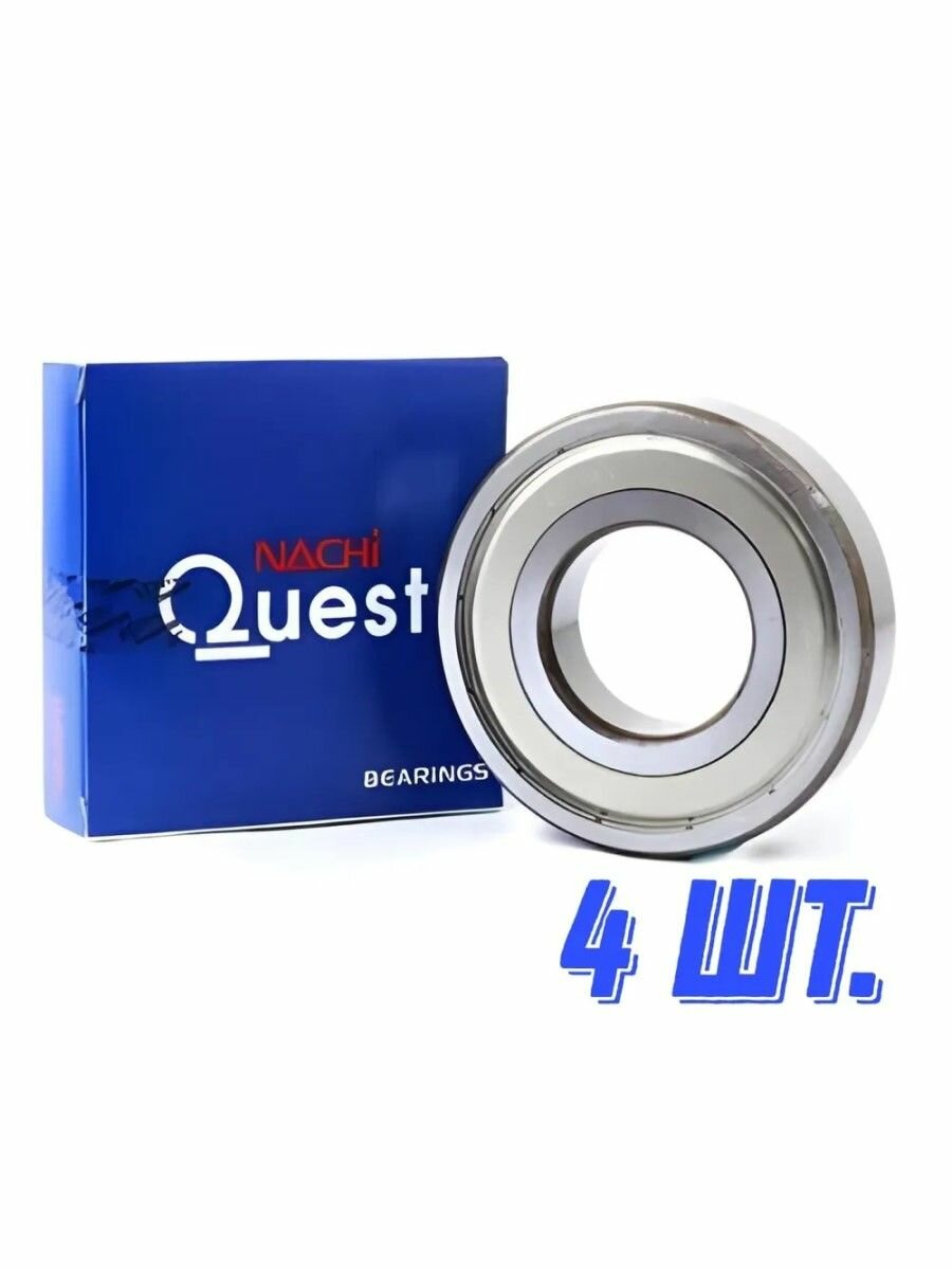 Комплект 4 шт. Подшипник 608-2Z (608-ZZ) (80018) Nachi Japan