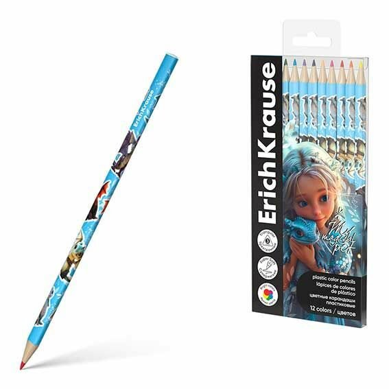 Карандаши пластиковые Erich Krause 12 цветов, "Magic Pet", трёхгранные, пэт-бокс