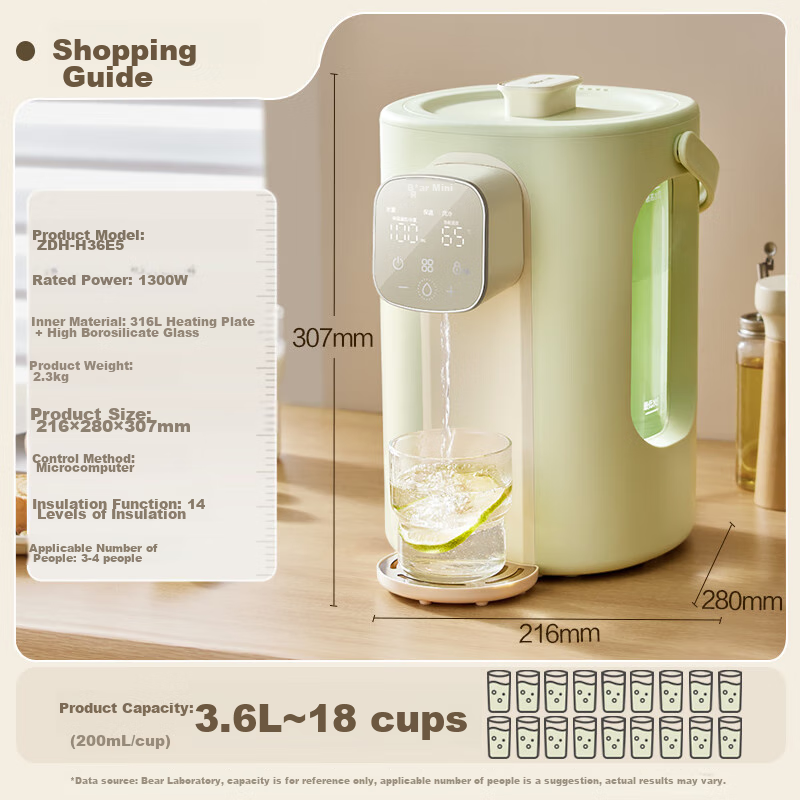 Bear Warm ton ton electric water bottle kettle electric kettle air-cooled air-cooled cooling glass inner wall large-capacity constant temperature electric water bottle warm ton ton ZDH-H36E5