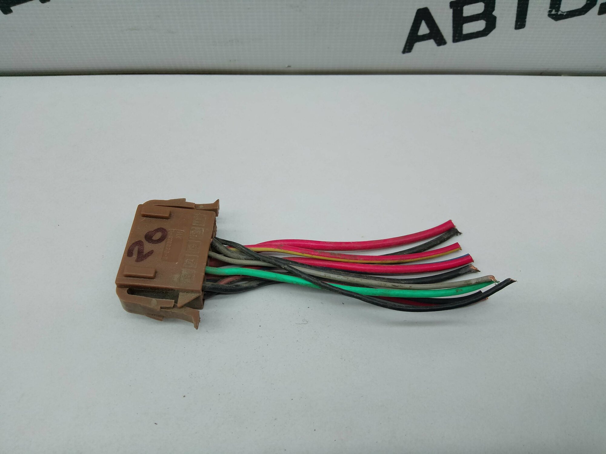 Разъем Chery Amulet (A15) 2006 г