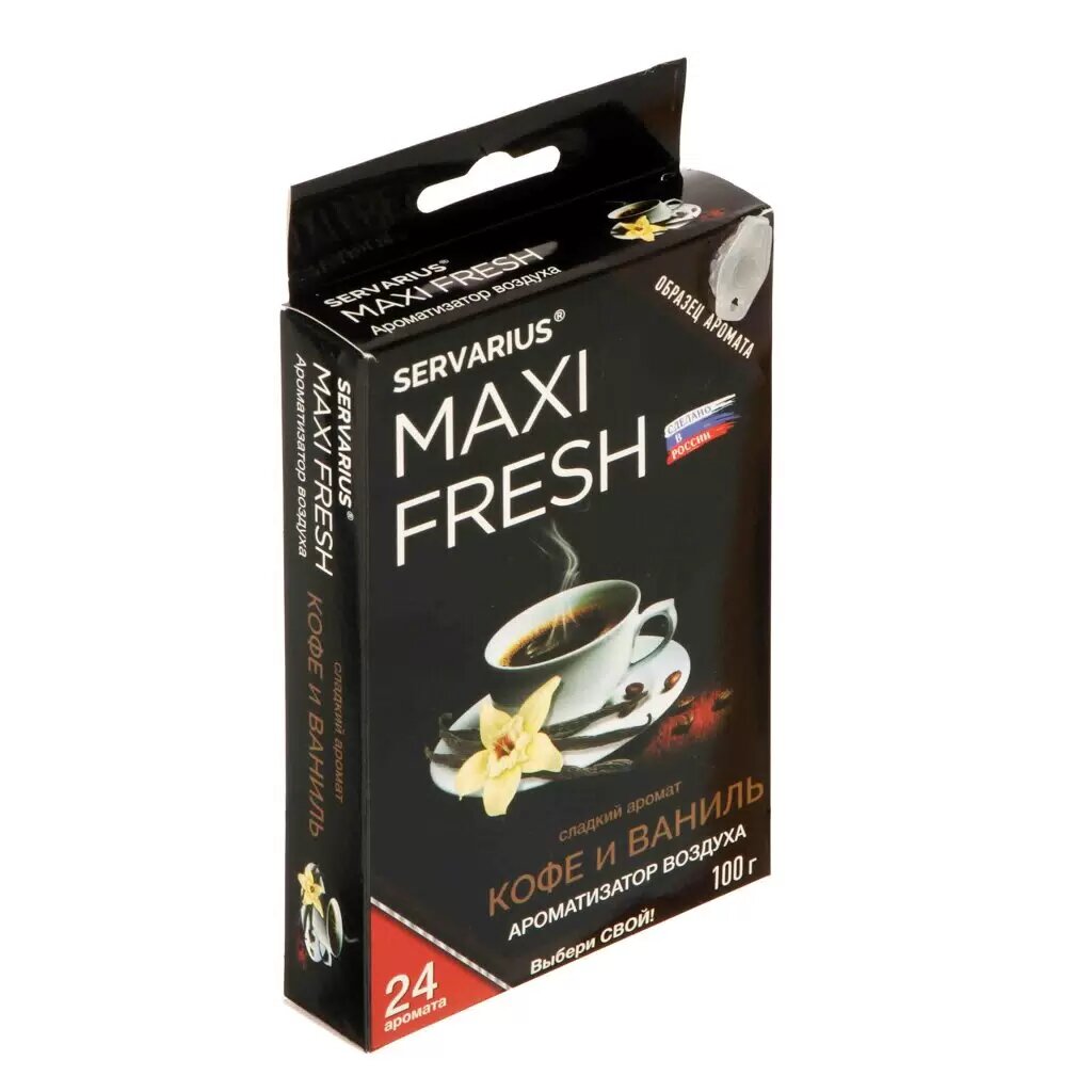 Ароматизатор в машину под сиденье, сухой, Maxi Fresh, Кофе и Ваниль, MF-119