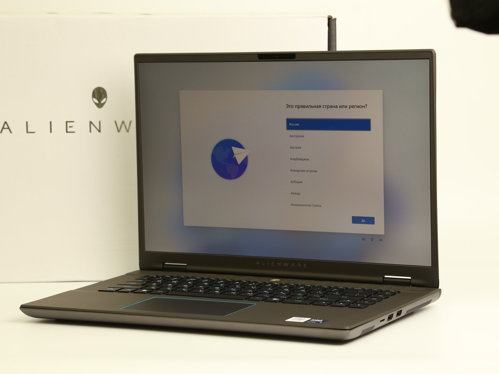 Dell Alienware M16 R2 RTX 4060 8GB Ultra 9 185H 16" 2.5K 240Hz 32GB/2TB