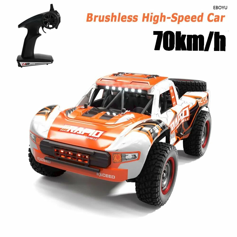 JJRC Q130B - Радиоуправляемый автомобиль с бесщеточным двигателем, 2.4G 4WD, 1:14, скорость до 70 км/ч, внедорожник для пустыни