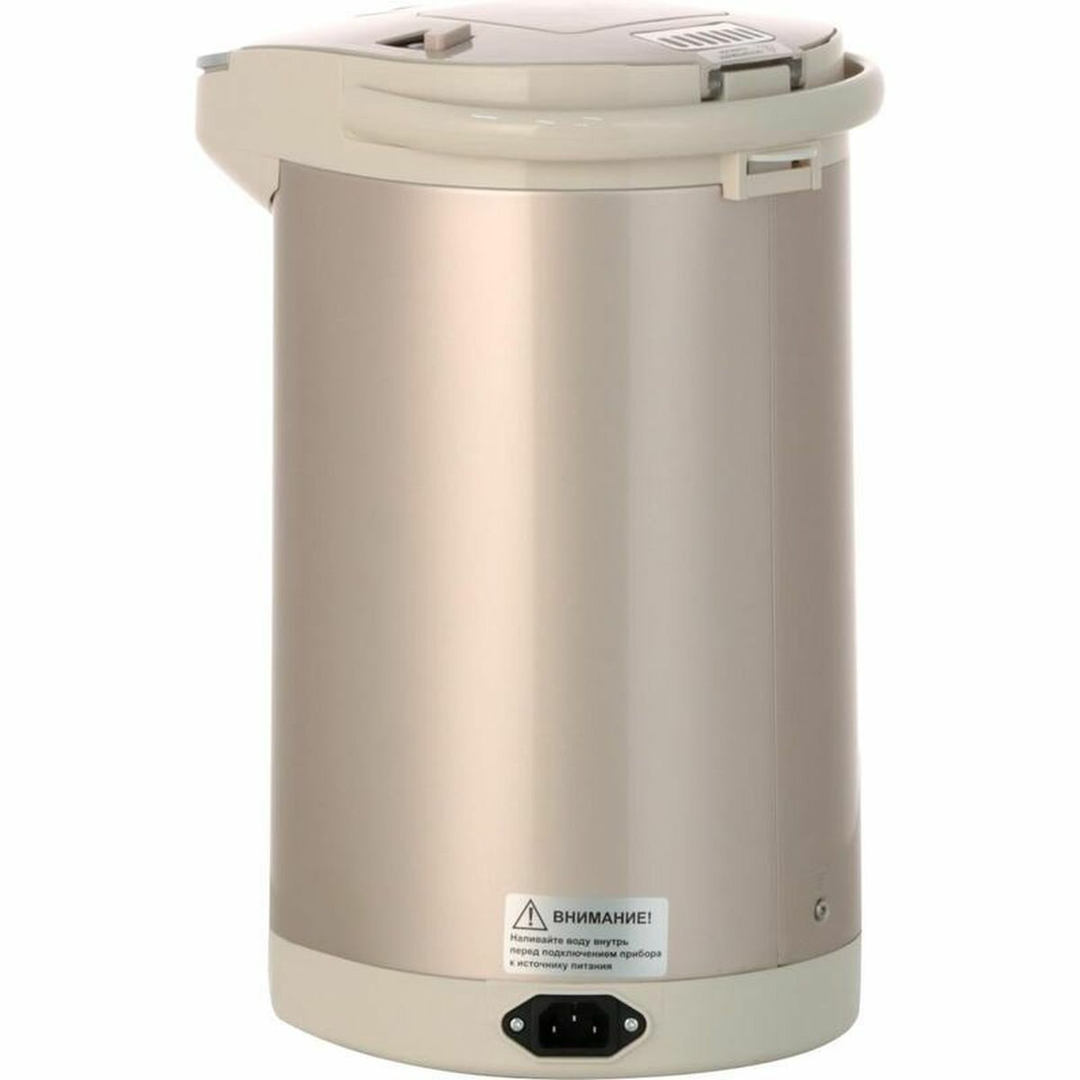 Термопот Brayer BR1092