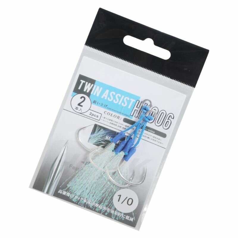 Рыболовный крючок Luya hook для морской рыбалки-синий-две двойные канавки 10