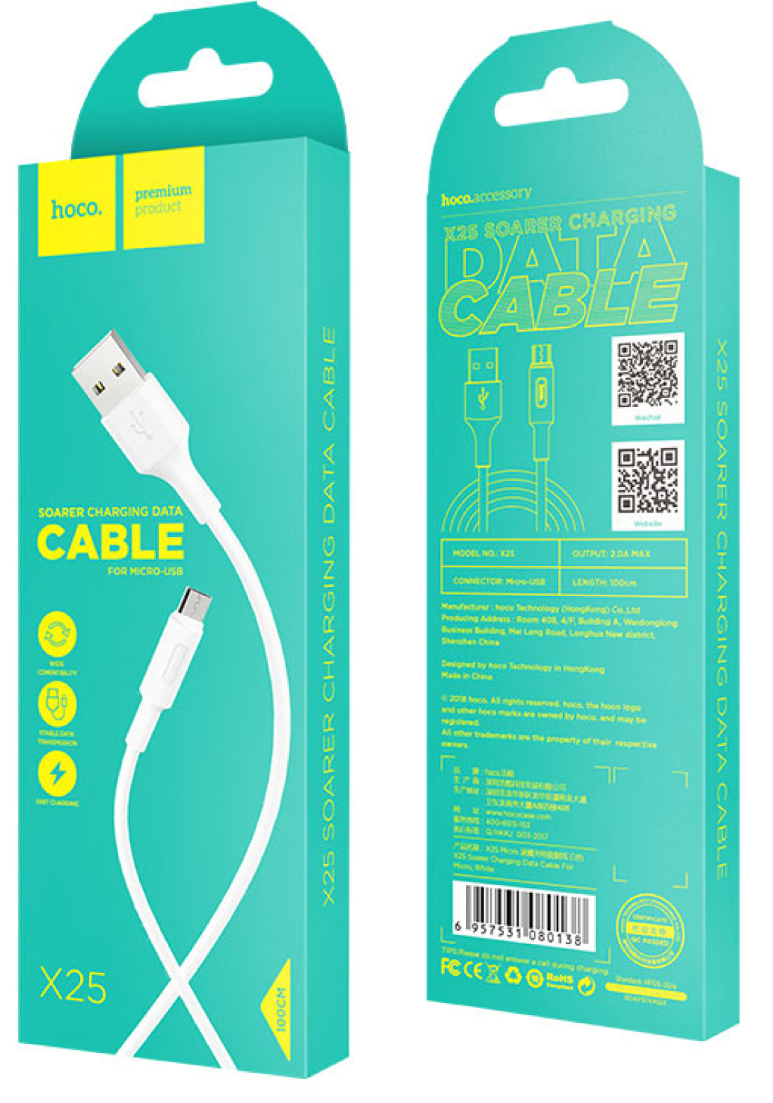 USB Кабель Micro, HOCO, X25, белый — фото 1
