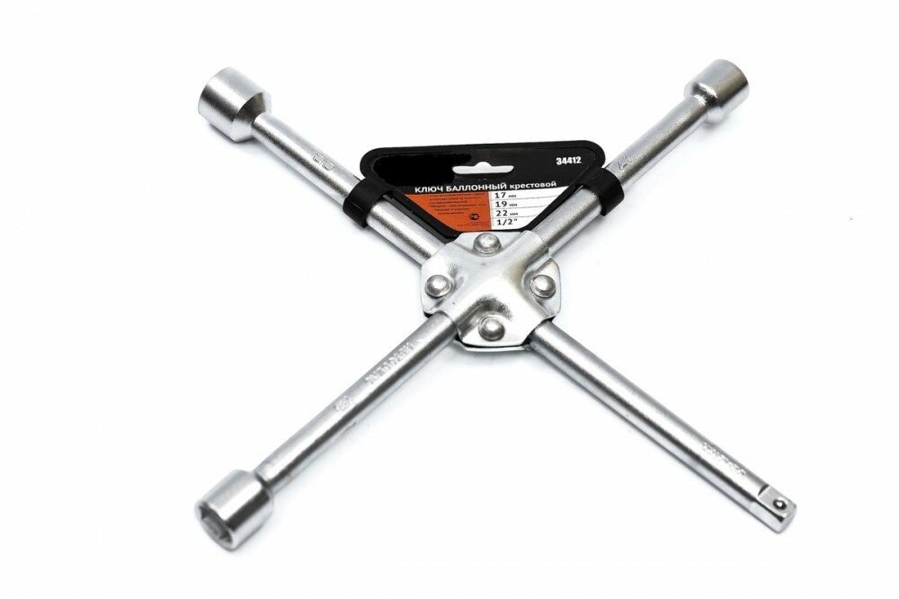 Ключ баллонный крестовой усиленный 17*19*22*1/2" 34412