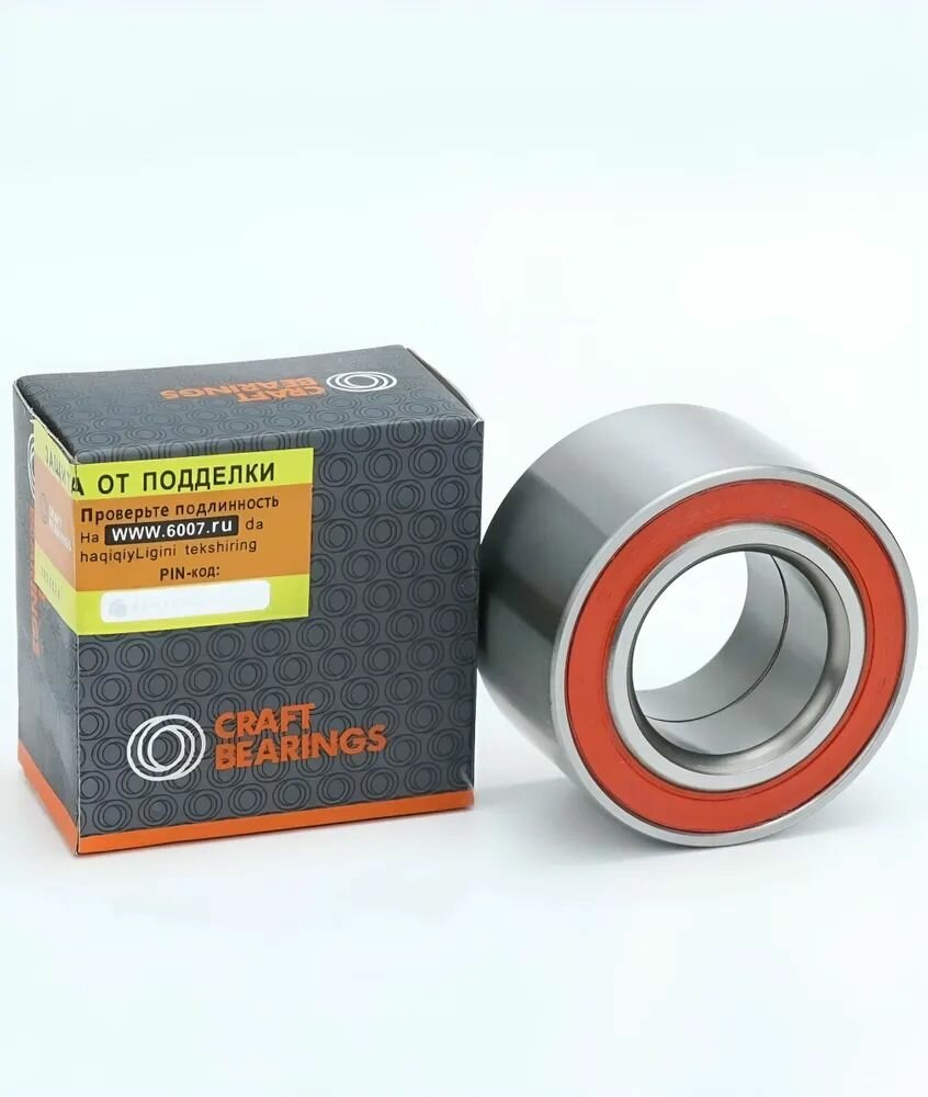 Подшипник ступицы задний CRAFT BEARINGS 256706 для LADA Granta Priora Kalina Datsun 2108 2110 2170 1117
