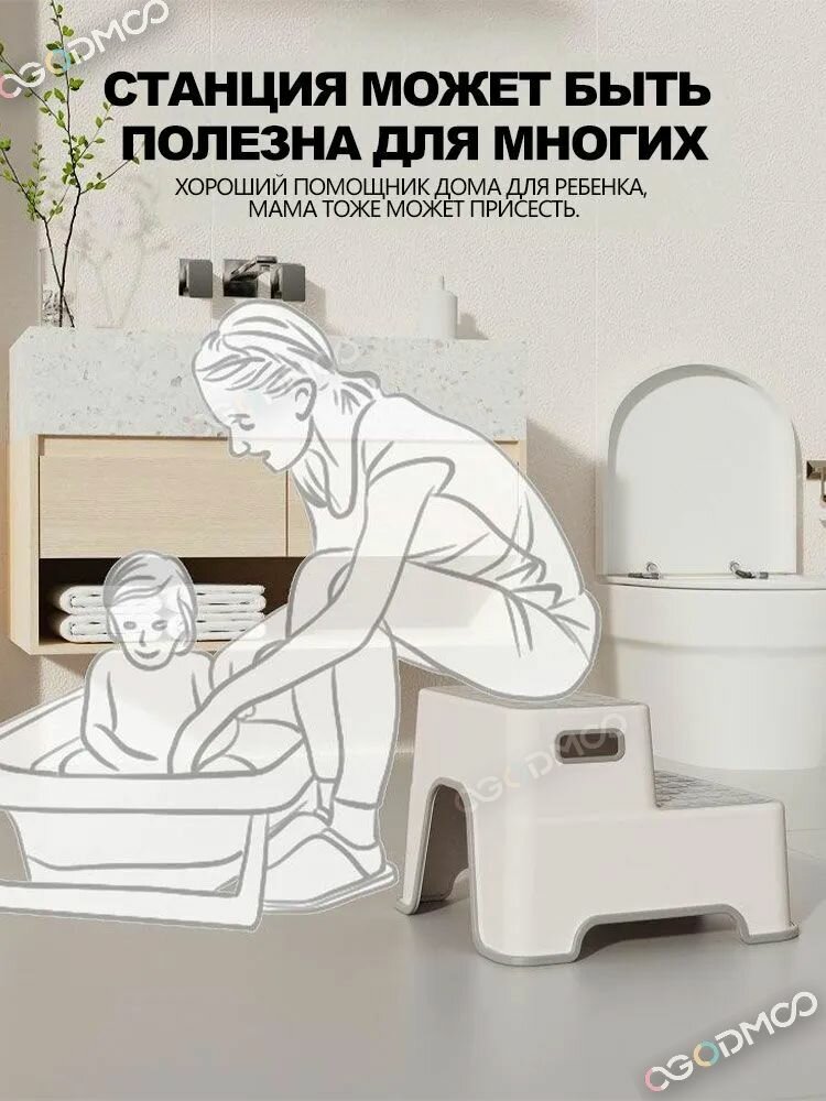 Детский стул — фото 1