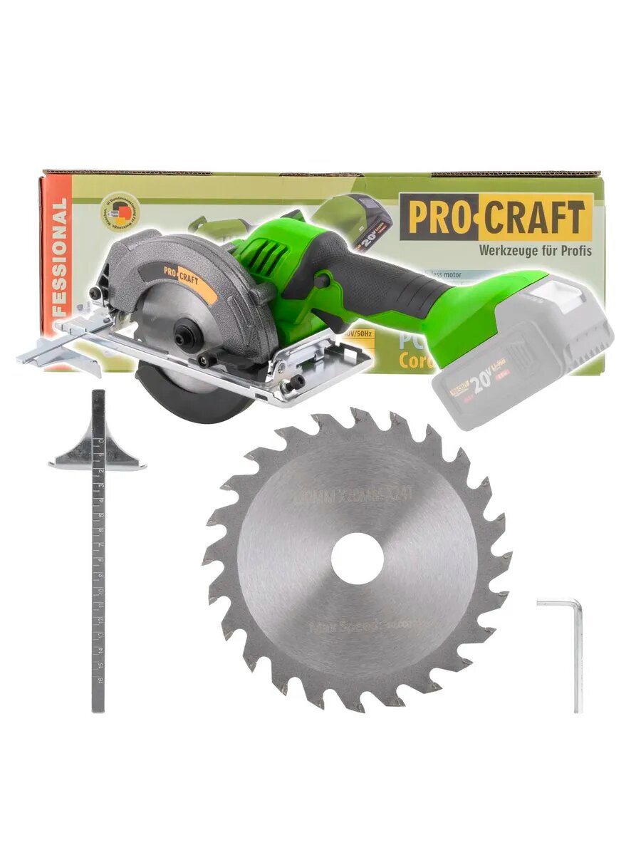 Аккумуляторная дисковая пила Pro-Craft PCA18 (Без акб и зу)