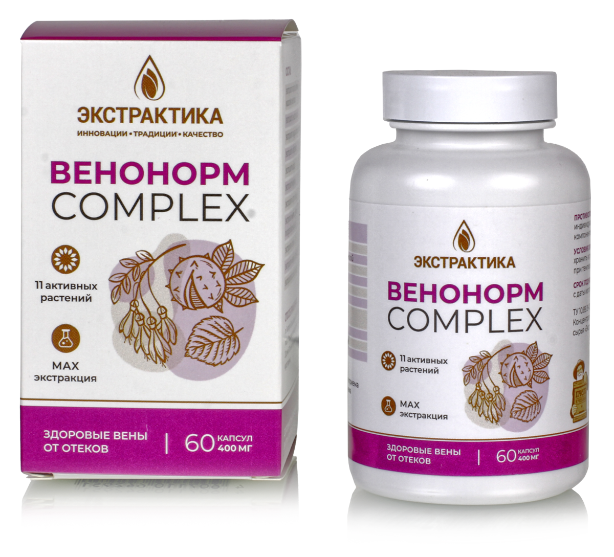 Венонорм комплекс 60 капс от. варикозного расширения вен