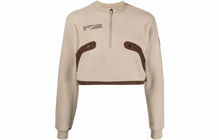 Свитер Nike x Travis Scott co-brand