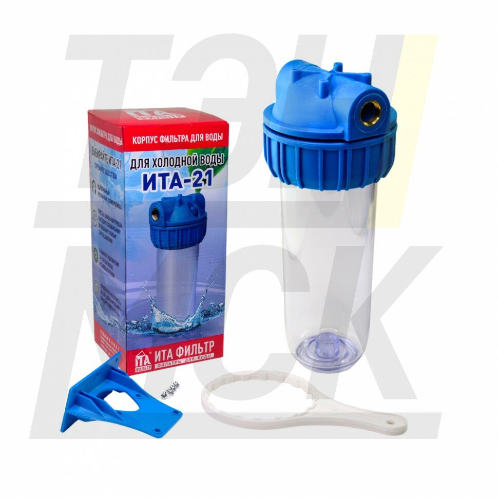 Магистральный фильтр ИТА-21, F20121-1/2