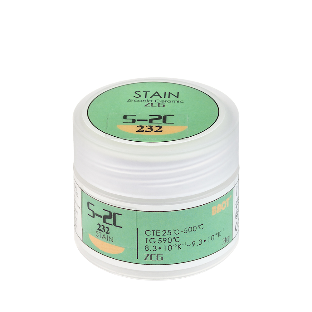 Краситель S-2C 232 Stain ZCG серый 3 гр, BAOT