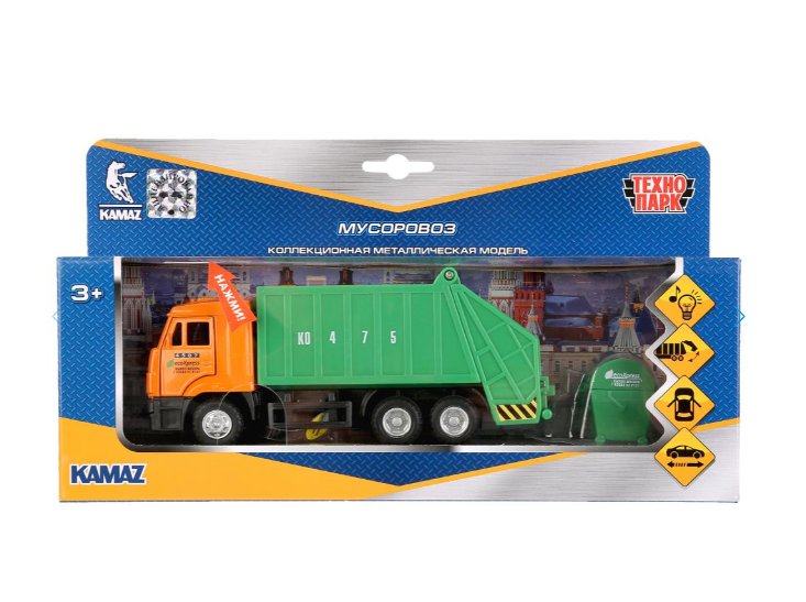 Машина металл свет-звук KAMAZ -53605 мусоровоз 18 см, CT12-457-4WB 401937