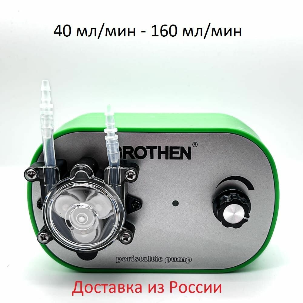 Перистальтический дозирующий трубочный насос GROTHEN G728-1-3