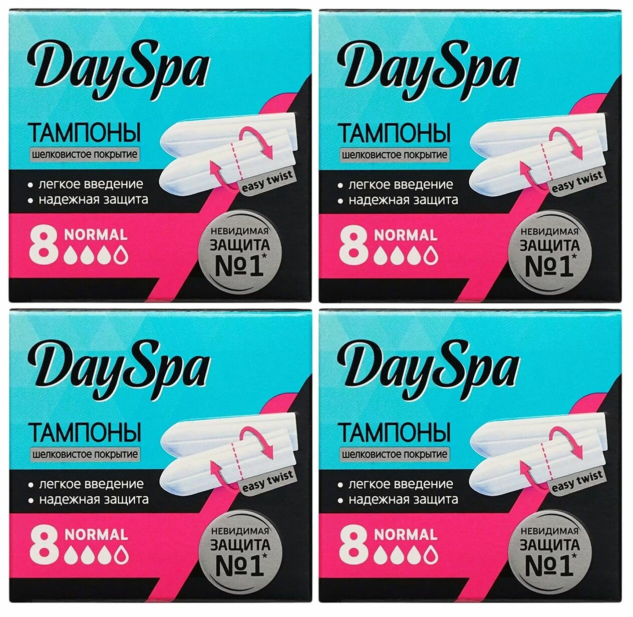 Тампоны Day Spa Normal (4уп по 8шт)