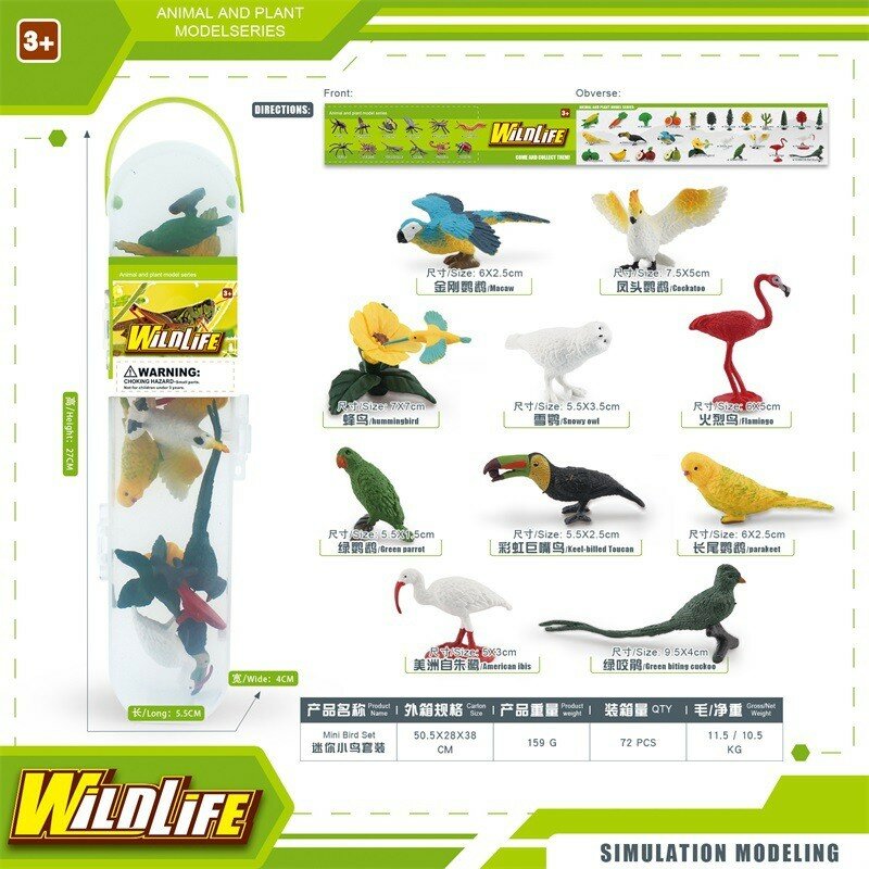Dinosaurs wildlife insects plants model pvc fossil collection educational decor mini birds set