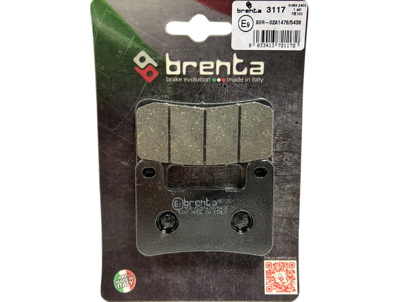 Тормозные колодки Brenta BR3117 (FT3117)