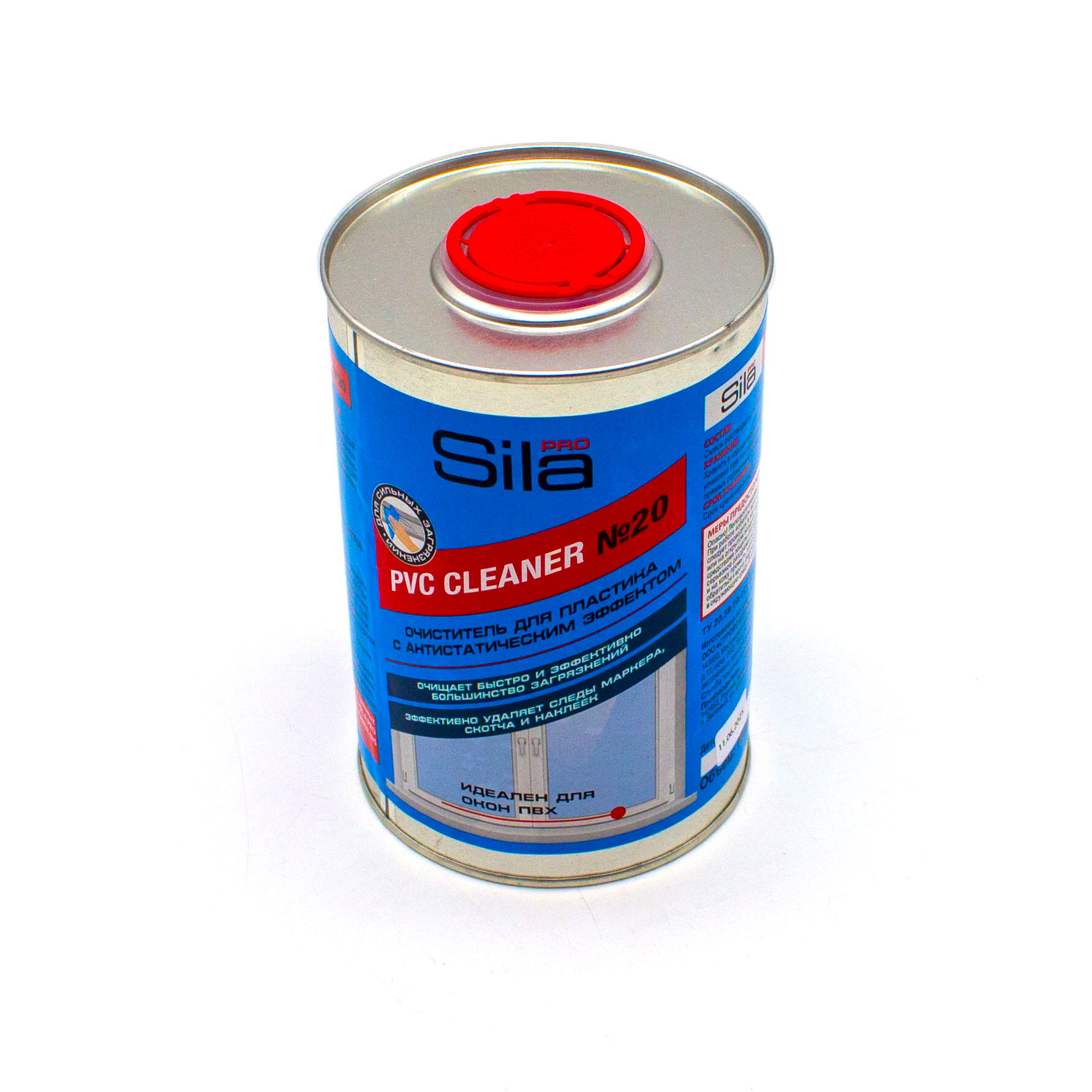 Очиститель для пластика SILA PRO PVC CLEANER №20, 1000 мл