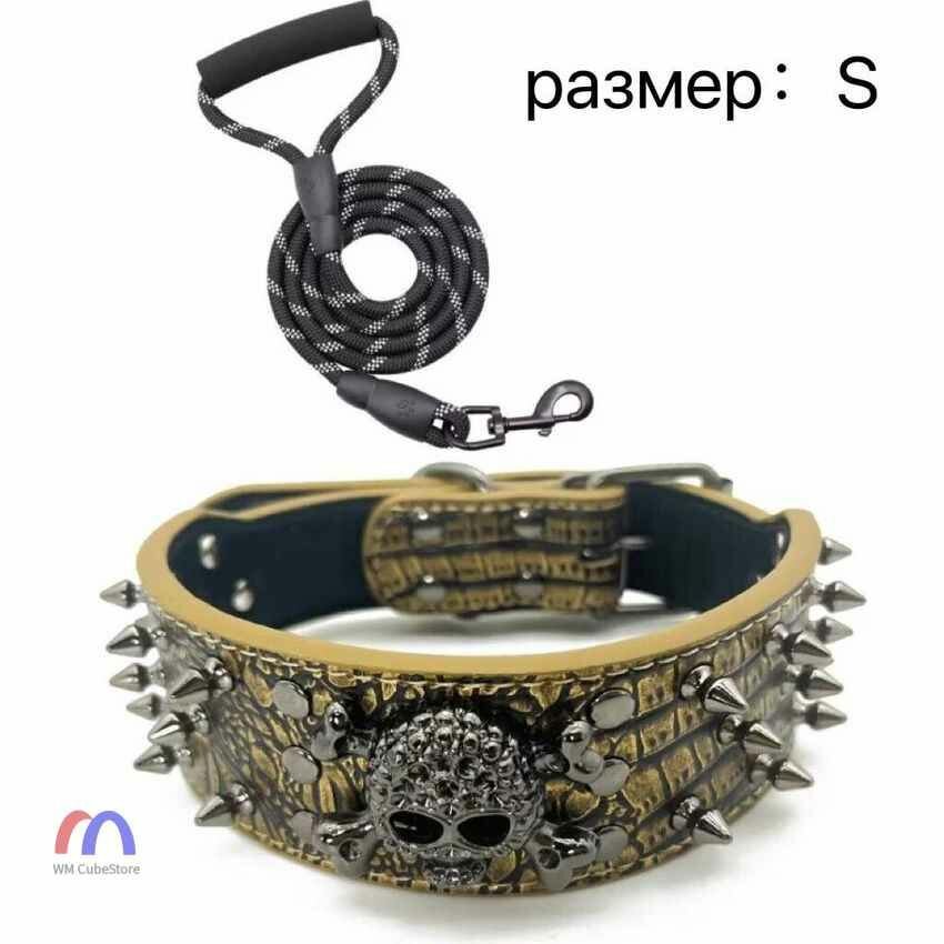 Кожаный ошейник с шипами и поводком