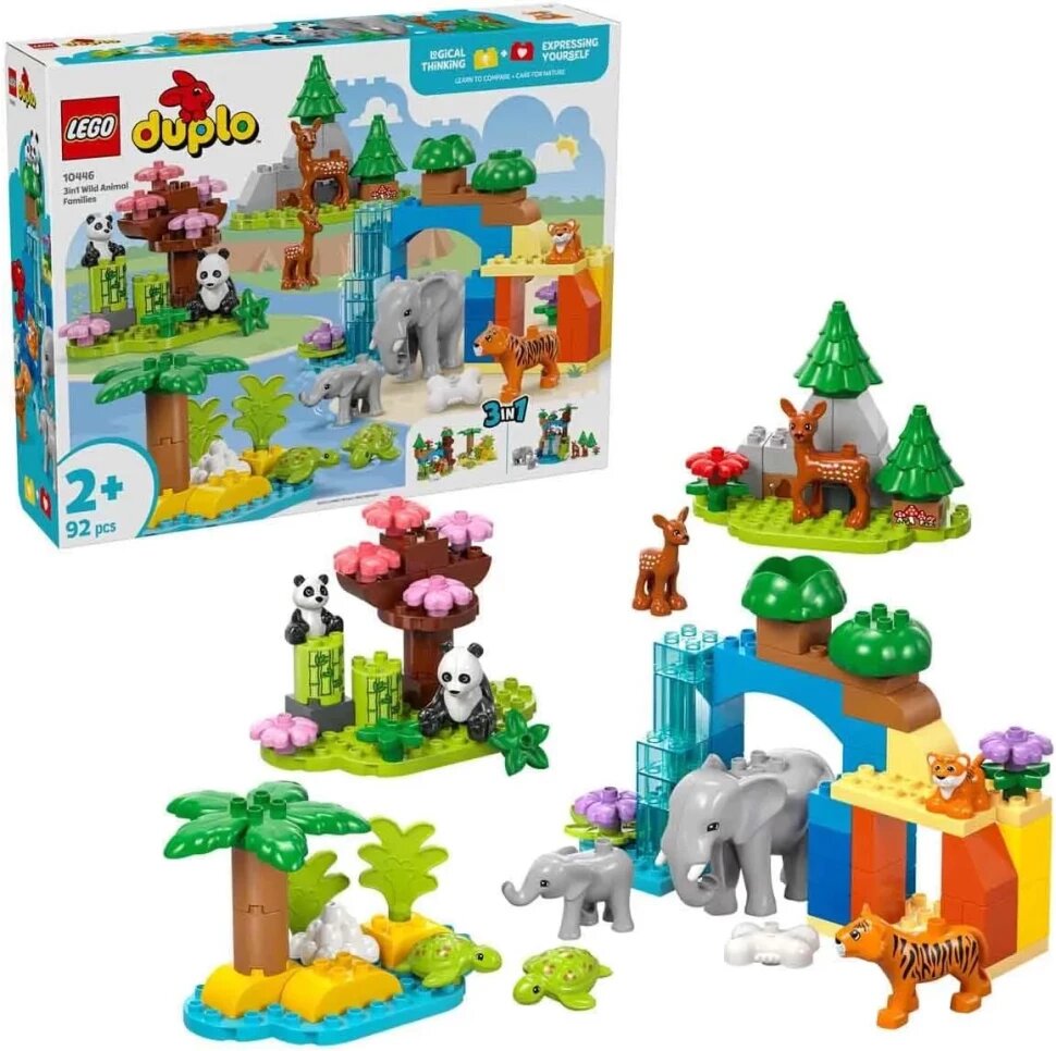 Конструктор LEGO DUPLO 10446 Семейства диких животных