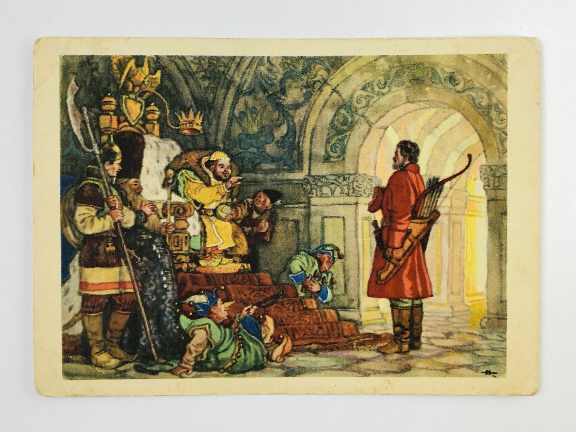 Поди туда - не знаю куда. Говорит царь Андрею Открытка