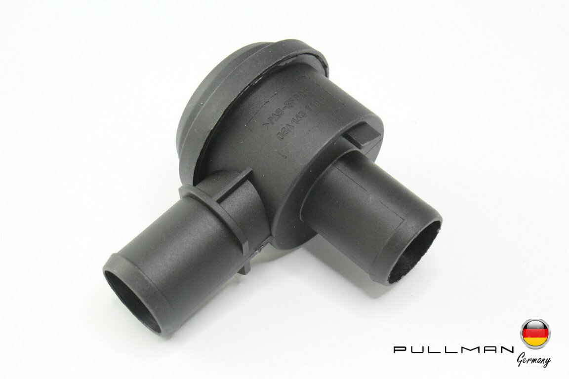 Клапан рециркуляции выхлопных газов 58145710