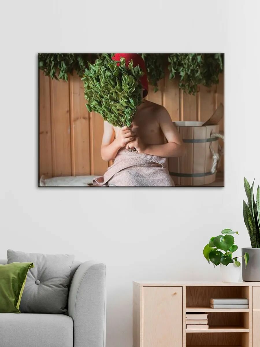 Картина на стену "Баня", 70х50 см