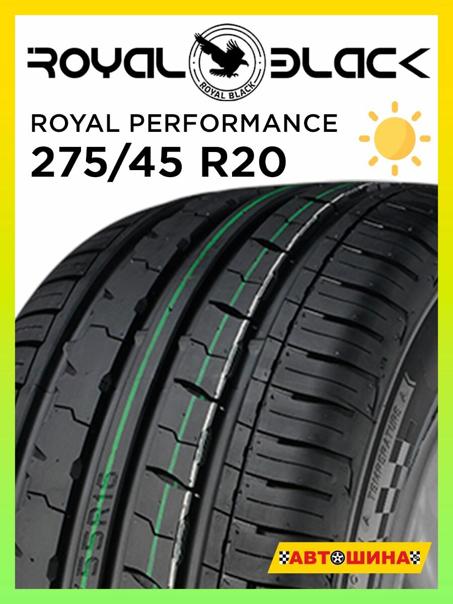 Шины летние радиальные бескамерные 275/45 R20 ROYAL BLACK ROYALPERFORMANCE 110V XL