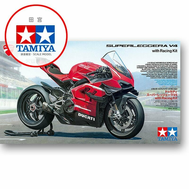 Сборные автомобилей модели Tamiya-14143 1/12 Ducati Superleggera V4 Motorcycle Track Edition car model kit