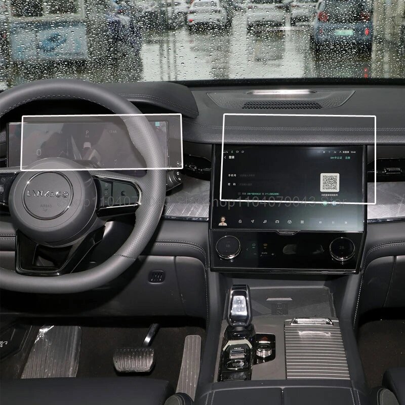 Защитная пленка из закаленного стекла для Lynk & Co 09, 2021-2024, автомобильное радио, GPS, навигация и прибор, сенсорный ЖК-экран, защита от царапин
