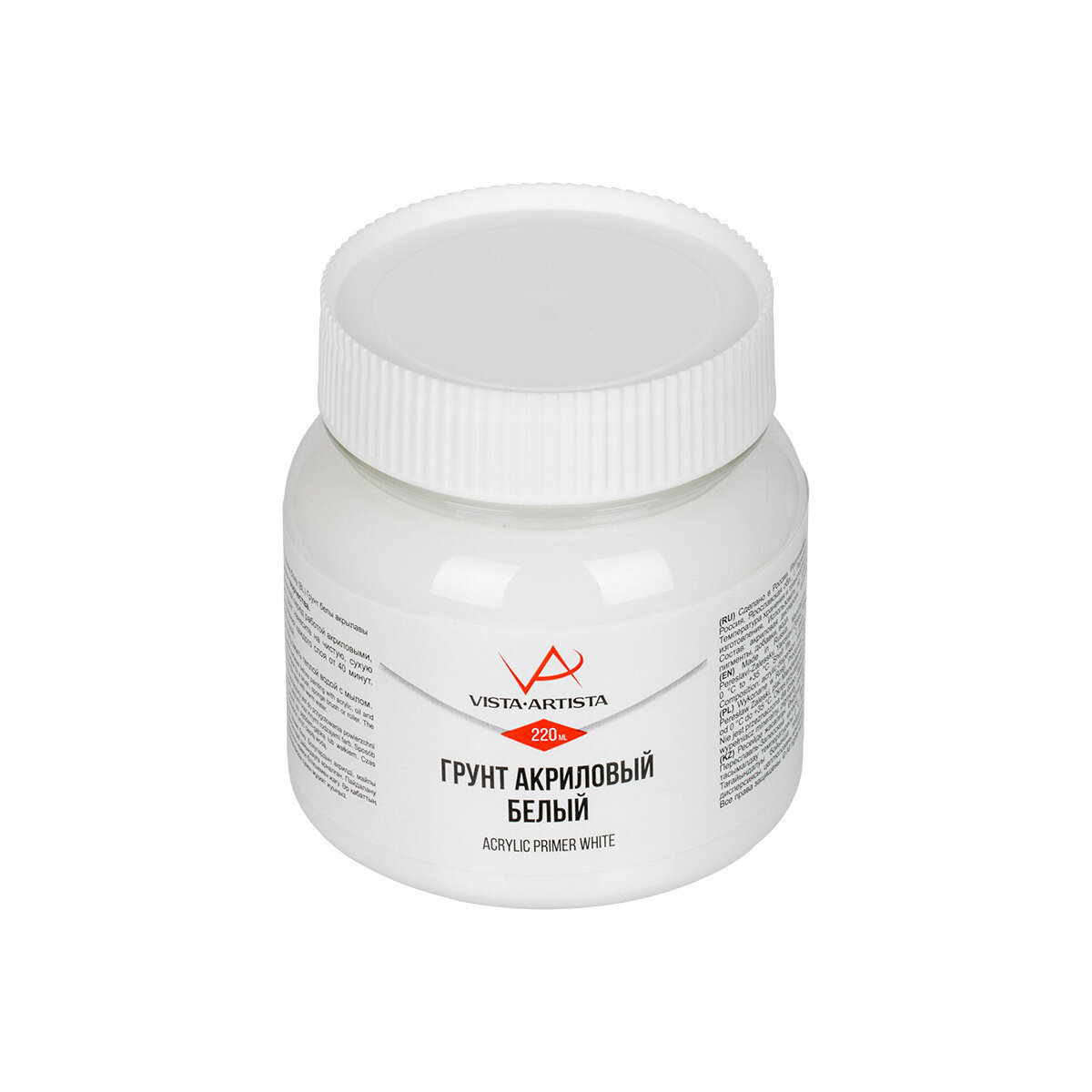 Грунт акриловый 4 штуки белый "VISTA-ARTISTA" VPA-220 220 мл