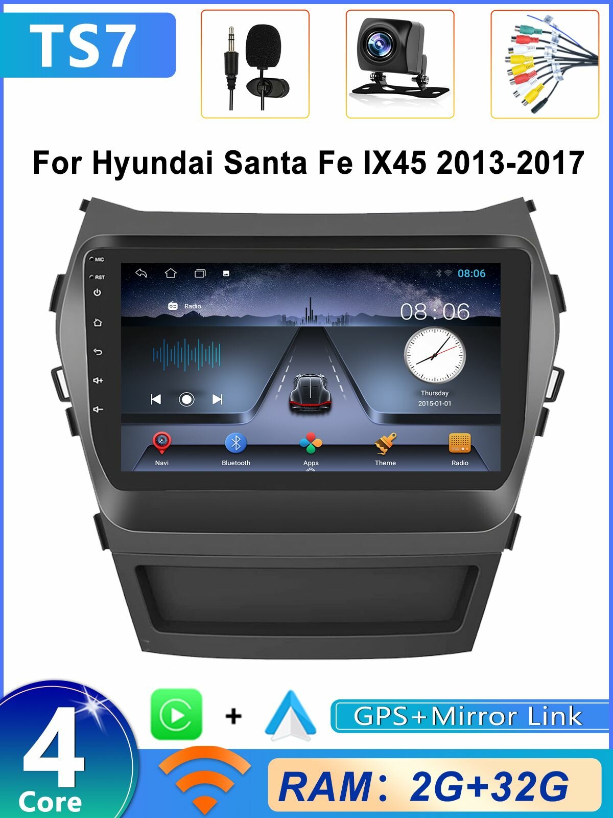 Автомагнитола для Hyundai Santa Fe IX45 2013-2017, Bluetooth Wi-Fi Сенсорные кнопки , Серебристый CARPLAY IPS