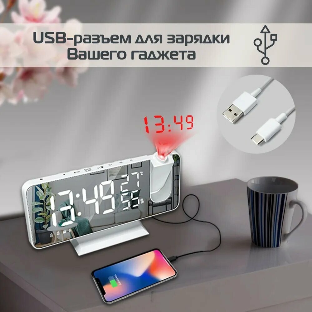 Настольные часы — фото 1