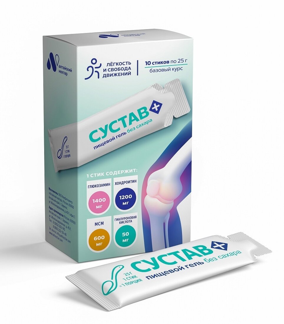 БАД Алтайский Нектар Сустав+ гель пищевой в стиках, комплекс для суставов, № 10 стиков 2350