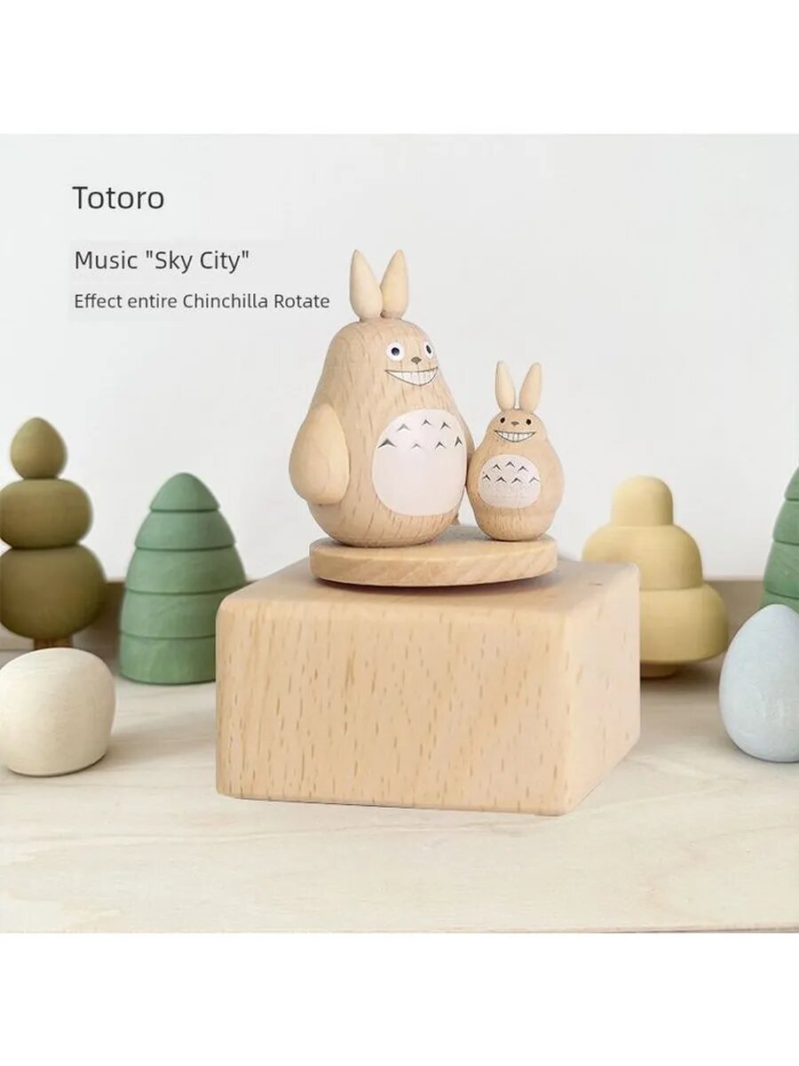 Деревянная музыкальная шкатулка (Тоторо)