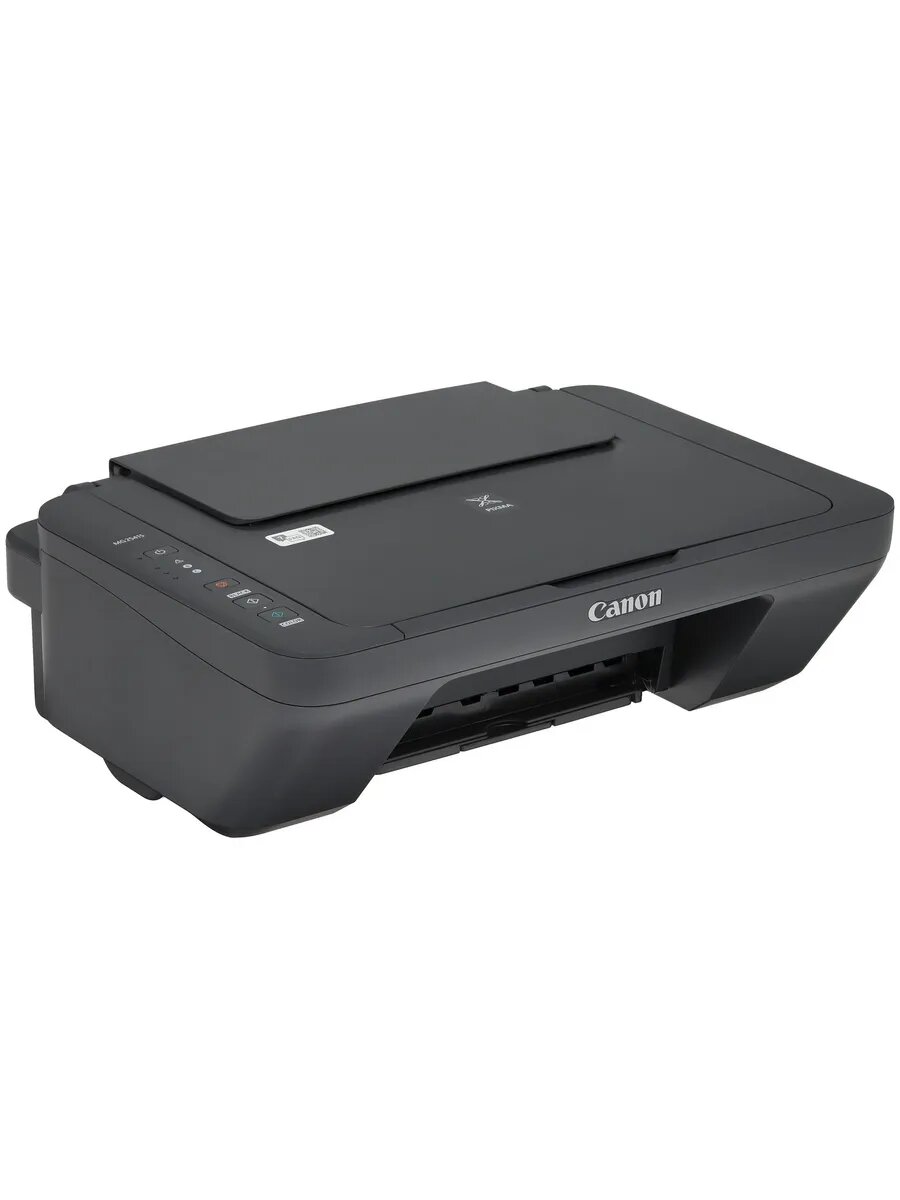 МФУ струйное Pixma MG2541S цв. печать A4 ч/б 8 стр/мин