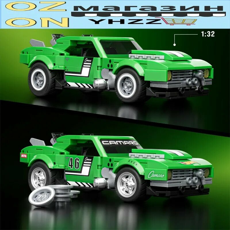 Конструктор Mattel Brick Shop с моделями машин Hot Wheels