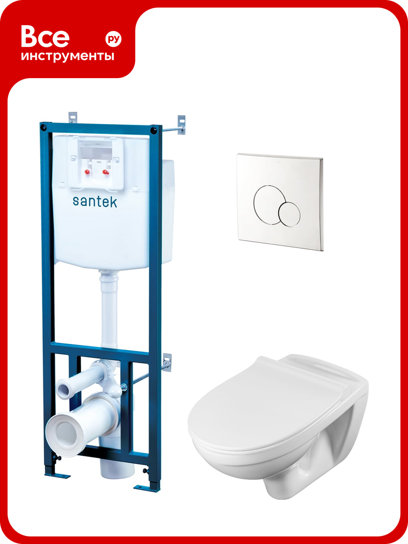 Унитаз Santek бореаль ПЭК подвесной, с сиденьем soft close 1. WH50.1.544, 00000067921 1WH501544, металлический, зеленый