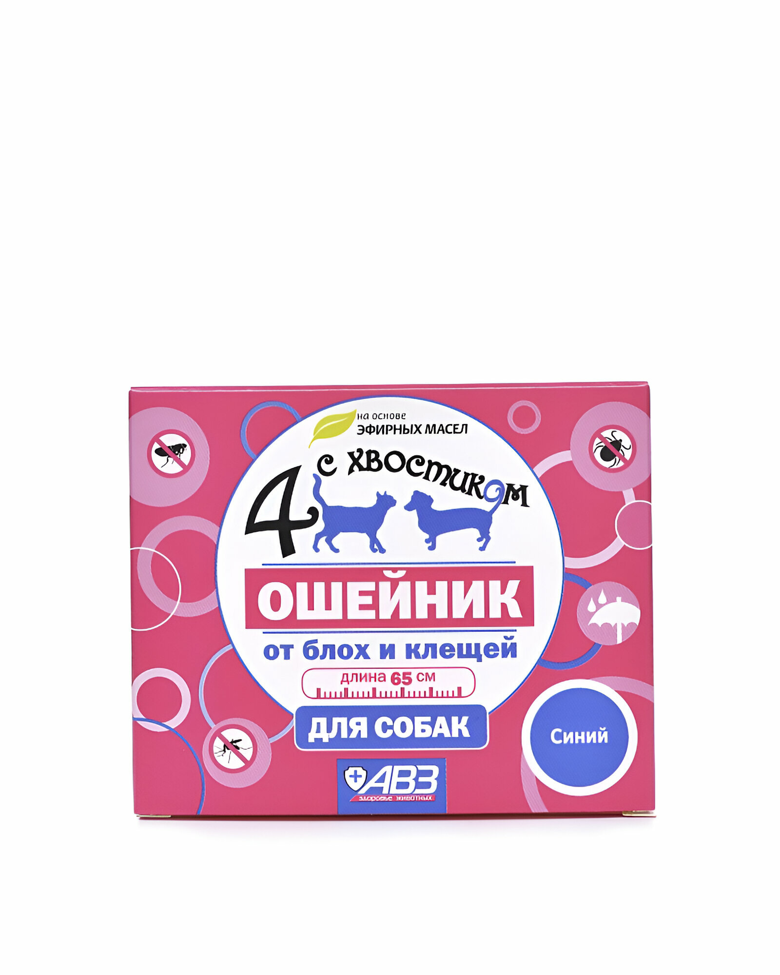 Четыре С хвостиком ошейник репеллентный от блох и клещей для собак, 65 см (синий)