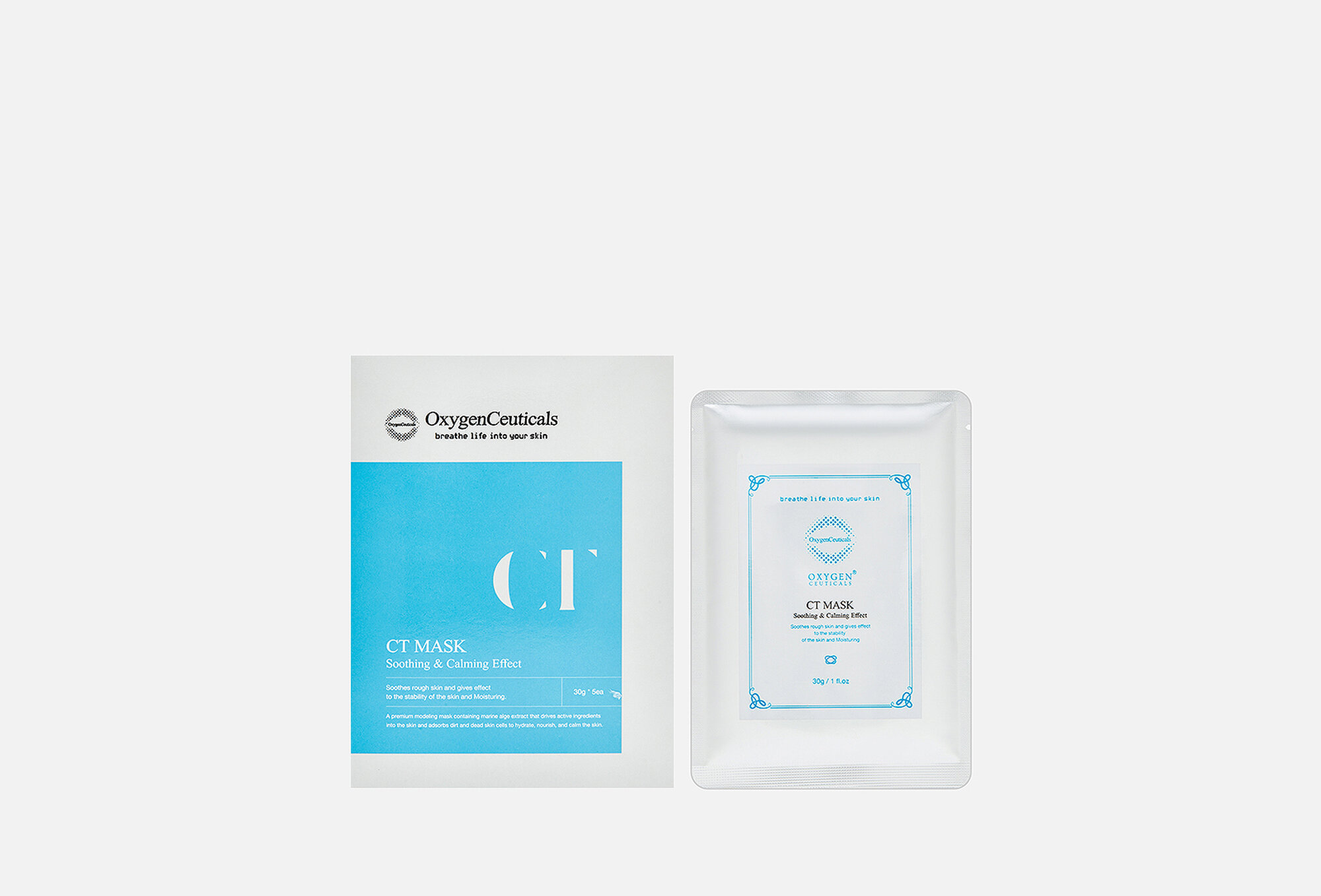 Охлаждающая альгинатная маска для лица OXYGENCEUTICALS Oxygen CT Mask