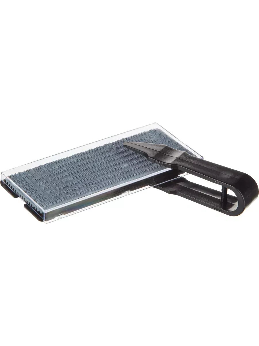 Касса латинских букв, цифр, символов для штампа и печати